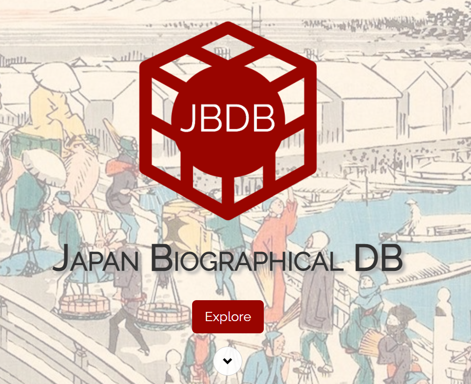 Resource: Japan Biographical Database | What can I do with a B.A. in ...