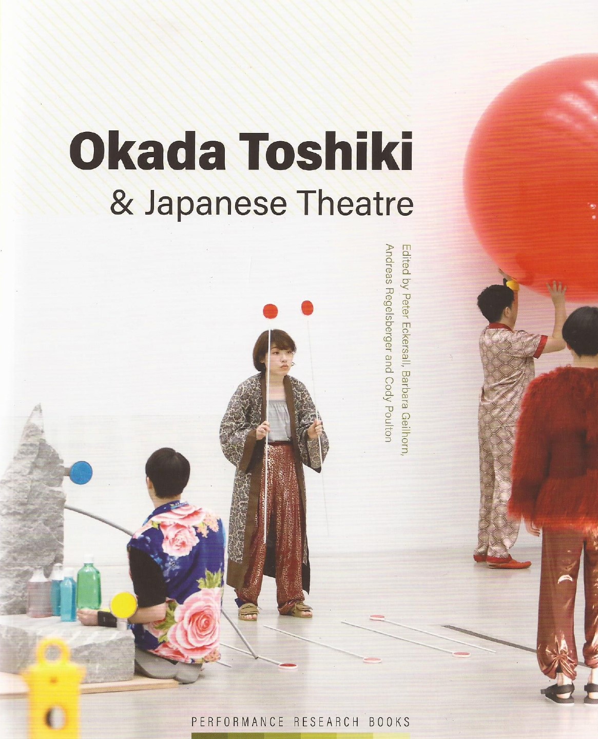 Book Announcement: Okada Toshiki & Japanese Theatre | What can I do ...